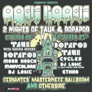 Cervantes Masterpiece Ballroom | Live Music | Denver, CO